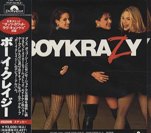 Boy Krazy Boy Krazy + sticker Japanese CD album (CDLP) (314969)