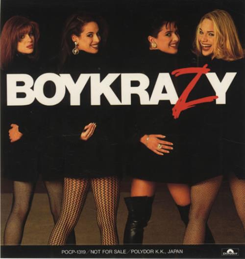Boy Krazy Boy Krazy Japanese CD album (CDLP) (431655)
