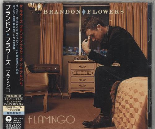 Brandon Flowers Flamingo Japanese CD album (CDLP) (662855)
