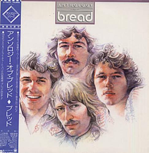 Bread Anthology Japanese vinyl LP album (LP record) (269406)