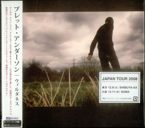 Brett Anderson Wilderness Japanese Promo CD album (CDLP) (541327)
