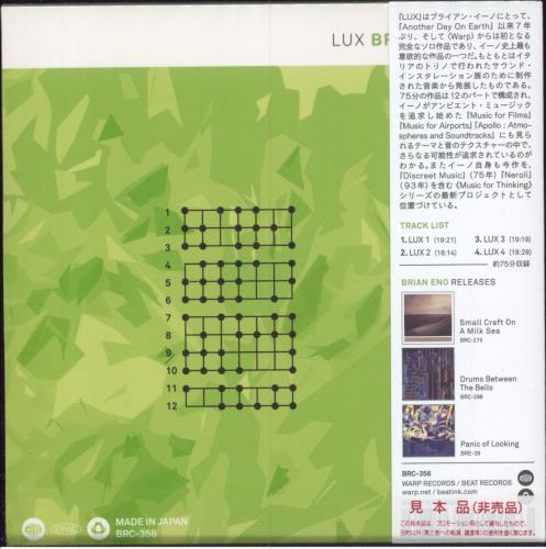 Brian Eno Lux - Sealed Japanese Promo CD album (CDLP) (799634)