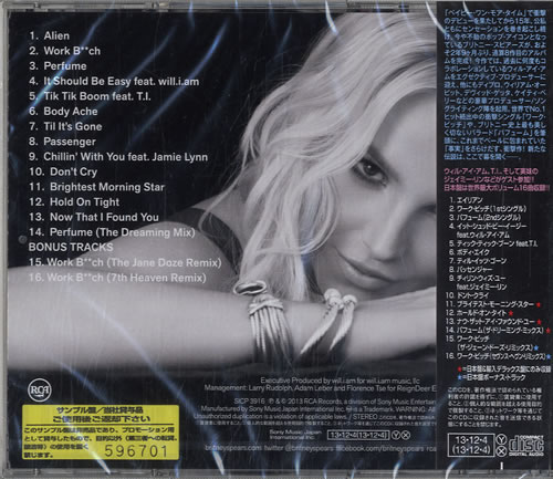 Britney Spears Britney Jean Japanese Promo CD album (CDLP) (606361)