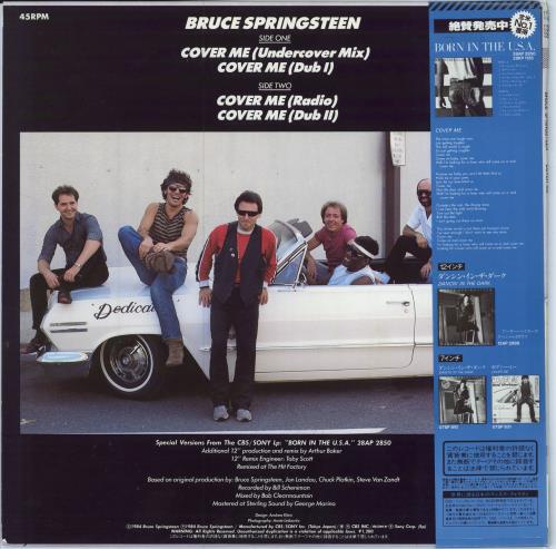 Bruce Springsteen Cover Me Japanese 12" vinyl single (12 inch record ...