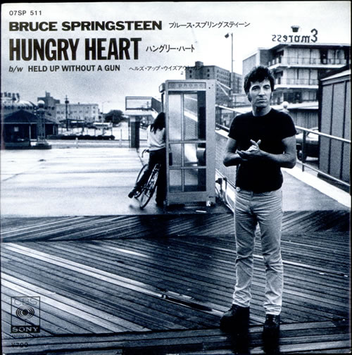 Bruce Springsteen Hungry Heart Japanese Promo 7" vinyl single (7 inch ...