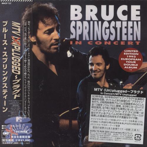 Bruce Springsteen In Concert MTV Plugged Japanese CD album (CDLP) (370853)