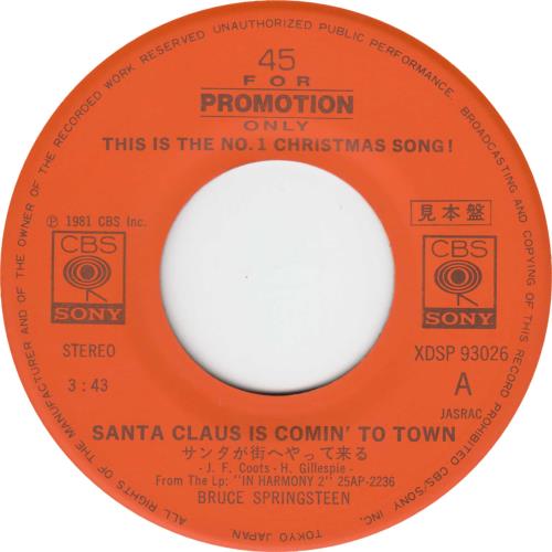 Bruce Springsteen Santa Claus Is Comin' To Town Japanese Promo 7" vinyl ...