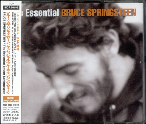 Bruce Springsteen The Essential Japanese 3-CD album set (Triple CD ...