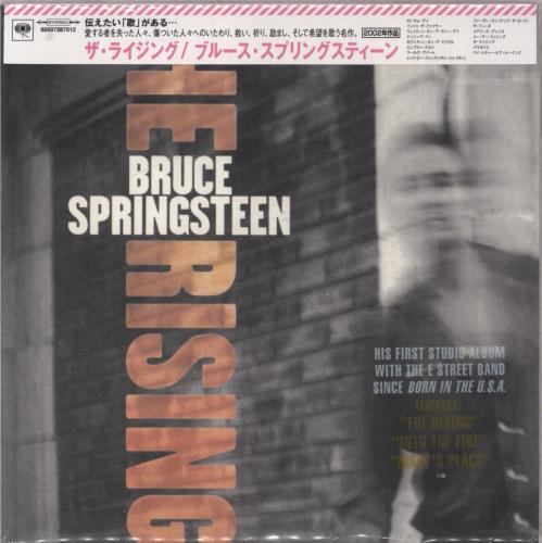 Bruce Springsteen The Rising UK CD album (CDLP) (435412)