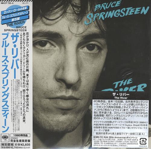 Bruce Springsteen The River Japanese 2 CD album set (Double CD) (370831)