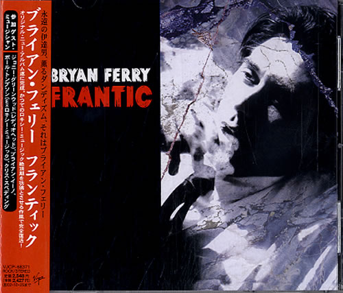 Bryan Ferry Frantic Japanese Promo CD album (CDLP) (220695)