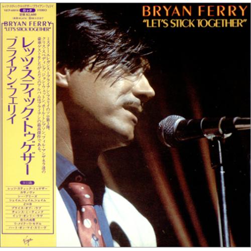 Bryan Ferry Let's Stick Together Japanese CD album (CDLP) (409535)