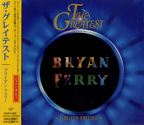 Bryan Ferry The Greatest Japanese CD album (CDLP) (114569)