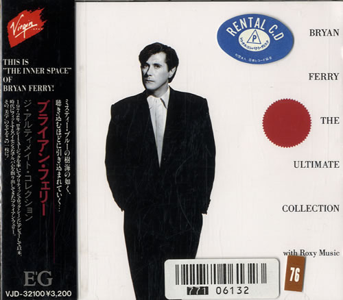 Bryan Ferry The Ultimate Collection Japanese CD album (CDLP) (144783)