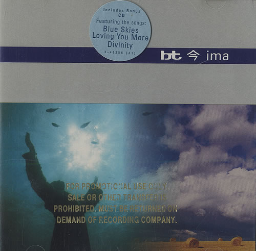 BT Ima - Promo Stamped US Promo 2 CD album set (Double CD) (492903)