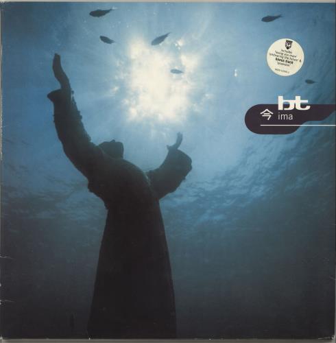 BT Ima German 2-LP vinyl record set (Double LP Album) (706151)