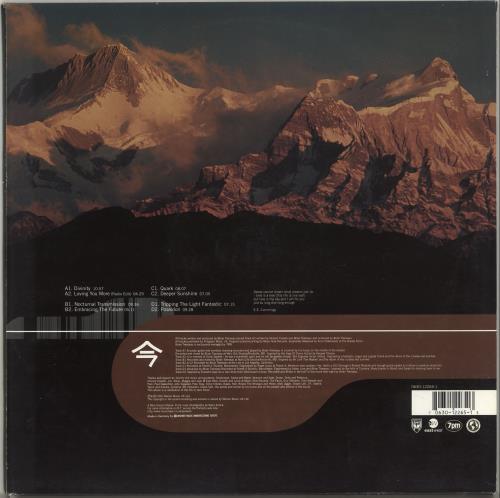 BT Ima German 2-LP vinyl record set (Double LP Album) (706151)