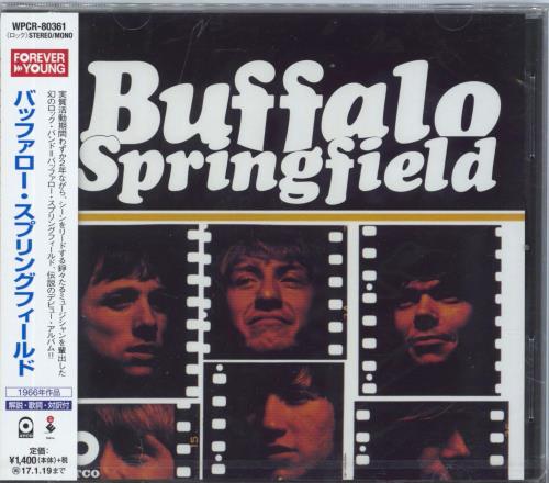 Buffalo Springfield Buffalo Springfield - Sealed Japanese CD album ...