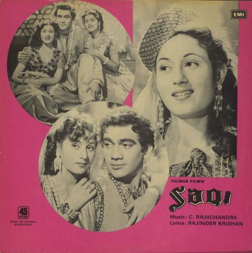 C. Ramchandra Saqi Indian vinyl LP album (LP record) (823621)
