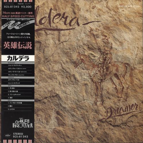Caldera (70s) Dreamer Japanese Promo vinyl LP album (LP record) (708983)