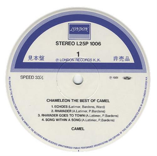 Camel Chameleon: The Best Of Camel Japanese Promo vinyl LP album (LP ...