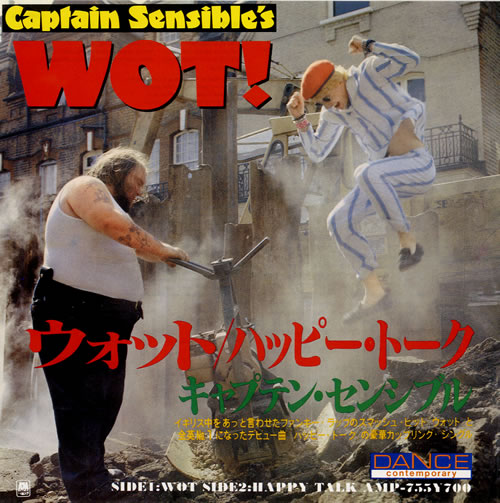 Captain Sensible Wot! Japanese Promo 7" vinyl single (7 inch record ...