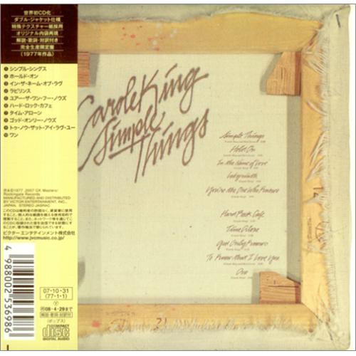 Carole King Simple Things Japanese CD album (CDLP) (414756)