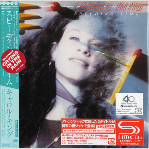 Carole King Speeding Time Japanese SHM CD (499648)