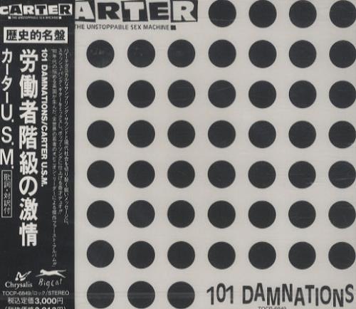 Carter USM 101 Damnations US Promo CD album (CDLP) (428162)