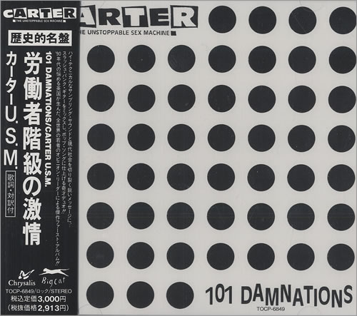 Carter USM 101 Damnations Japanese Promo CD album (CDLP) (470639)