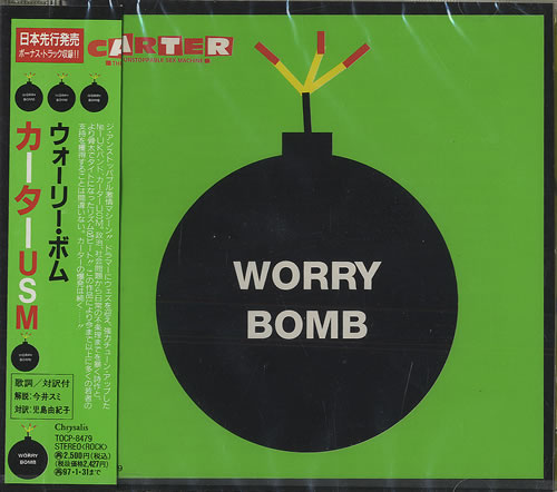 Carter USM Worry Bomb Japanese Promo CD album (CDLP) (168356)