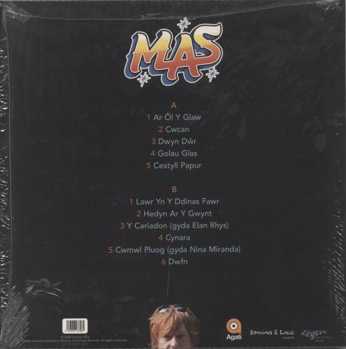 Carwyn Ellis Mas UK vinyl LP album (LP record) (852860)