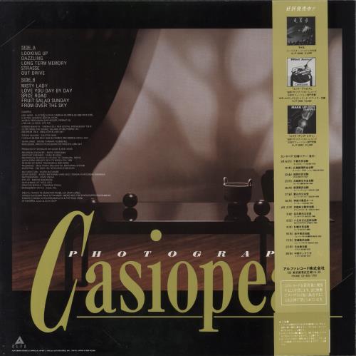 Casiopea Photographs Japanese vinyl LP album (LP record) (852343)