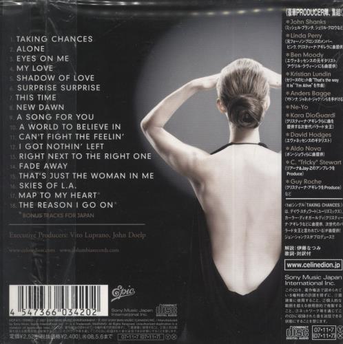 Celine Dion Taking Chances Japanese CD album (CDLP) (414672)