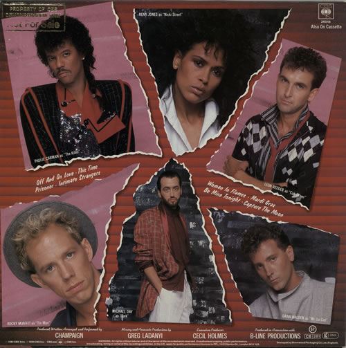 Champaign Woman In Flames UK vinyl LP album (LP record) (630987)