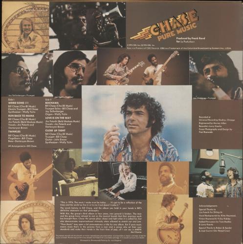 Chase (Jazz) Pure Music UK vinyl LP album (LP record) (728075)