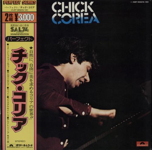 Chick Corea Chick Corea Japanese 2-LP vinyl record set (Double LP Album ...