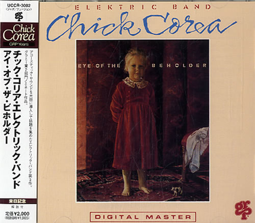 Chick Corea Eye Of The Beholder Japanese CD album (CDLP) (616363)