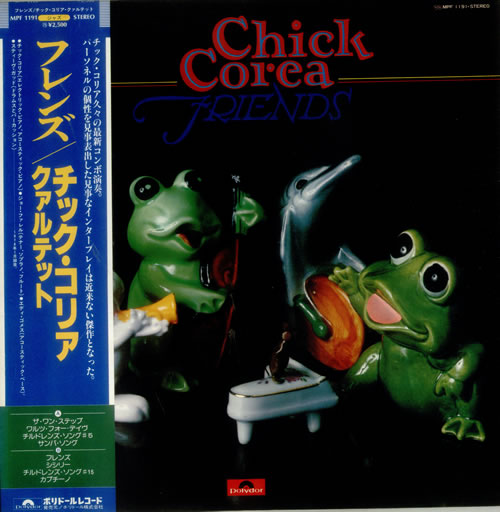 Chick Corea Friends Japanese vinyl LP album (LP record) (544732)
