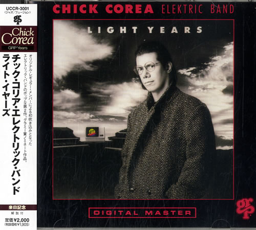 Chick Corea Light Years Japanese CD album (CDLP) (615559)