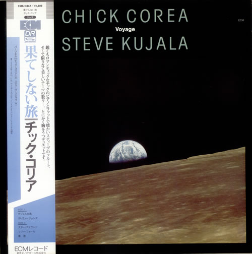 Chick Corea Voyage Japanese vinyl LP album (LP record) (539371)
