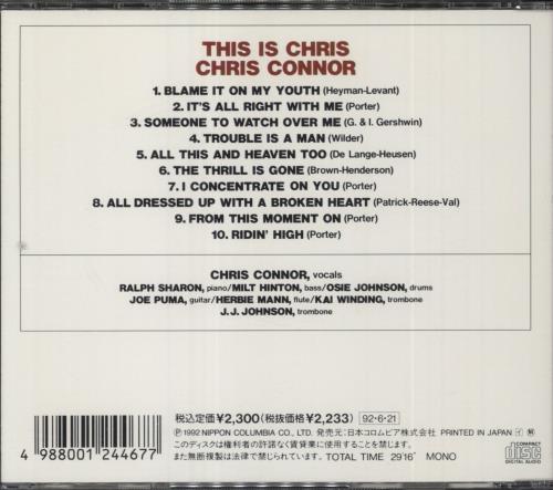 Chris Connor This Is Chris Japanese CD album (CDLP) (834029)
