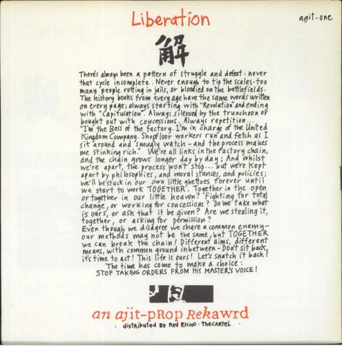 Chumbawamba Revolution - EX UK 7" vinyl single (7 inch record / 45 ...