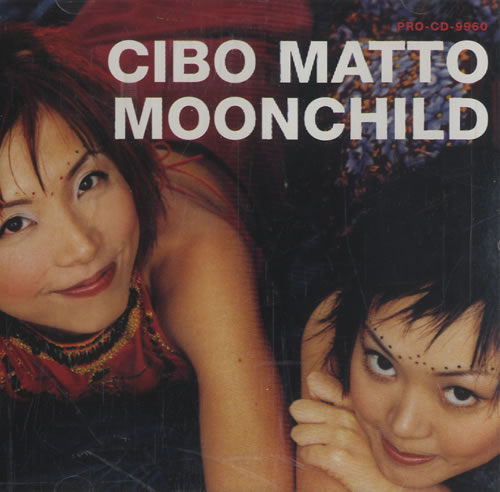 Cibo Matto Moonchild US Promo CD single (CD5 / 5") (470872)