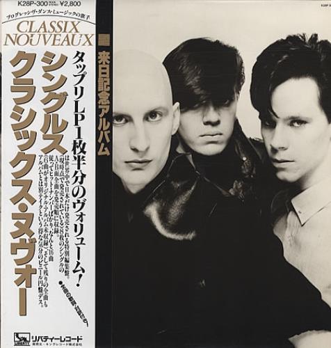 Classix Nouveaux Singles Japanese vinyl LP album (LP record) (338716)