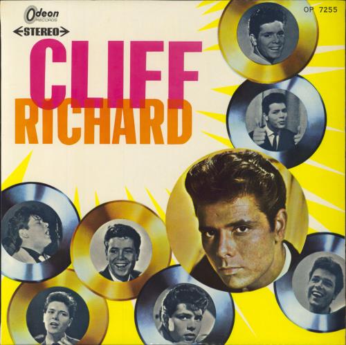 Cliff Richard Cliff Richard - Red Vinyl Japanese vinyl LP album (LP ...