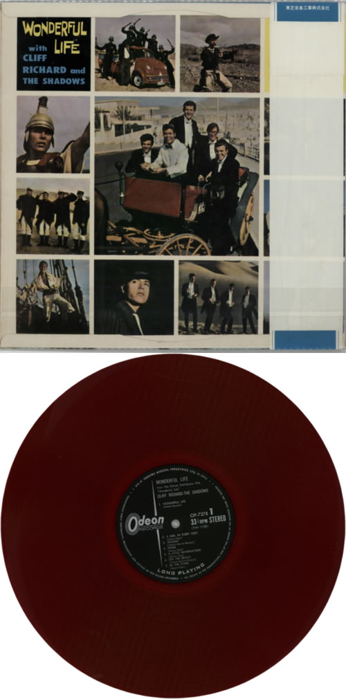 Cliff Richard Wonderful Life Japanese vinyl LP album (LP record) (268222)