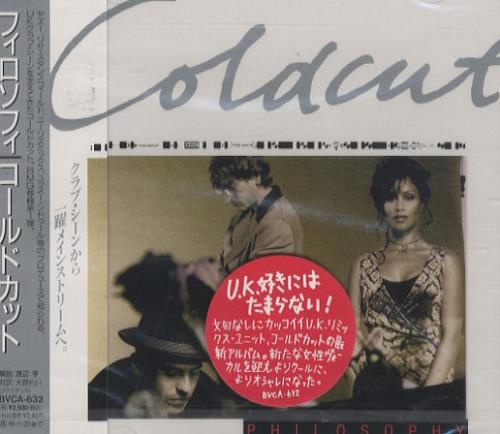 Coldcut Philosophy Japanese Promo CD album (CDLP) (427998)