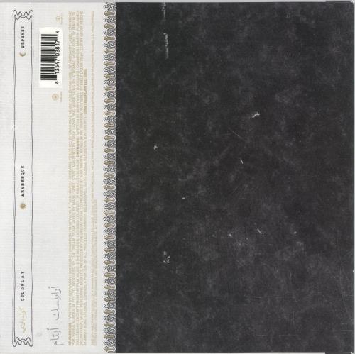 Coldplay Arabesque UK 7" vinyl single (7 inch record / 45) (865573)