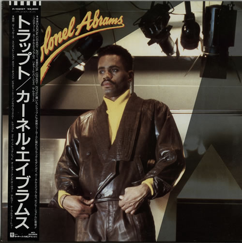 Colonel Abrams Colonel Abrams + Obi Japanese Promo vinyl LP album (LP ...